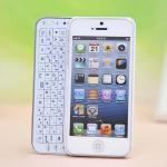 Creative Sliding Bluetooth Wireless Keyboard Case Cover For Iphone 4/4s ...